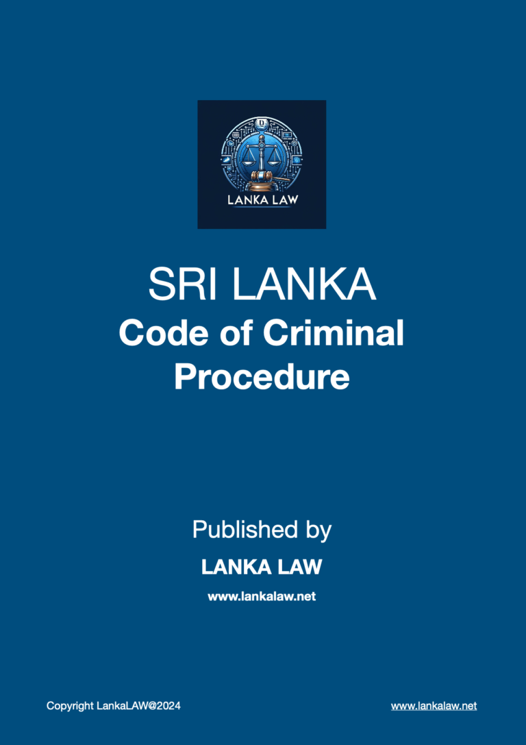 Code of Criminal Procedure - Lanka Law