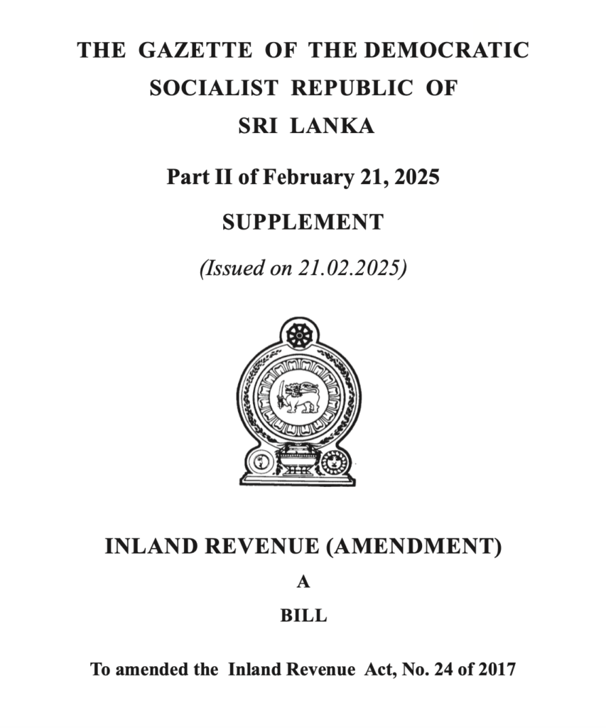 Inland Revenue (Amendment) Bill, 2025 - Lanka Law